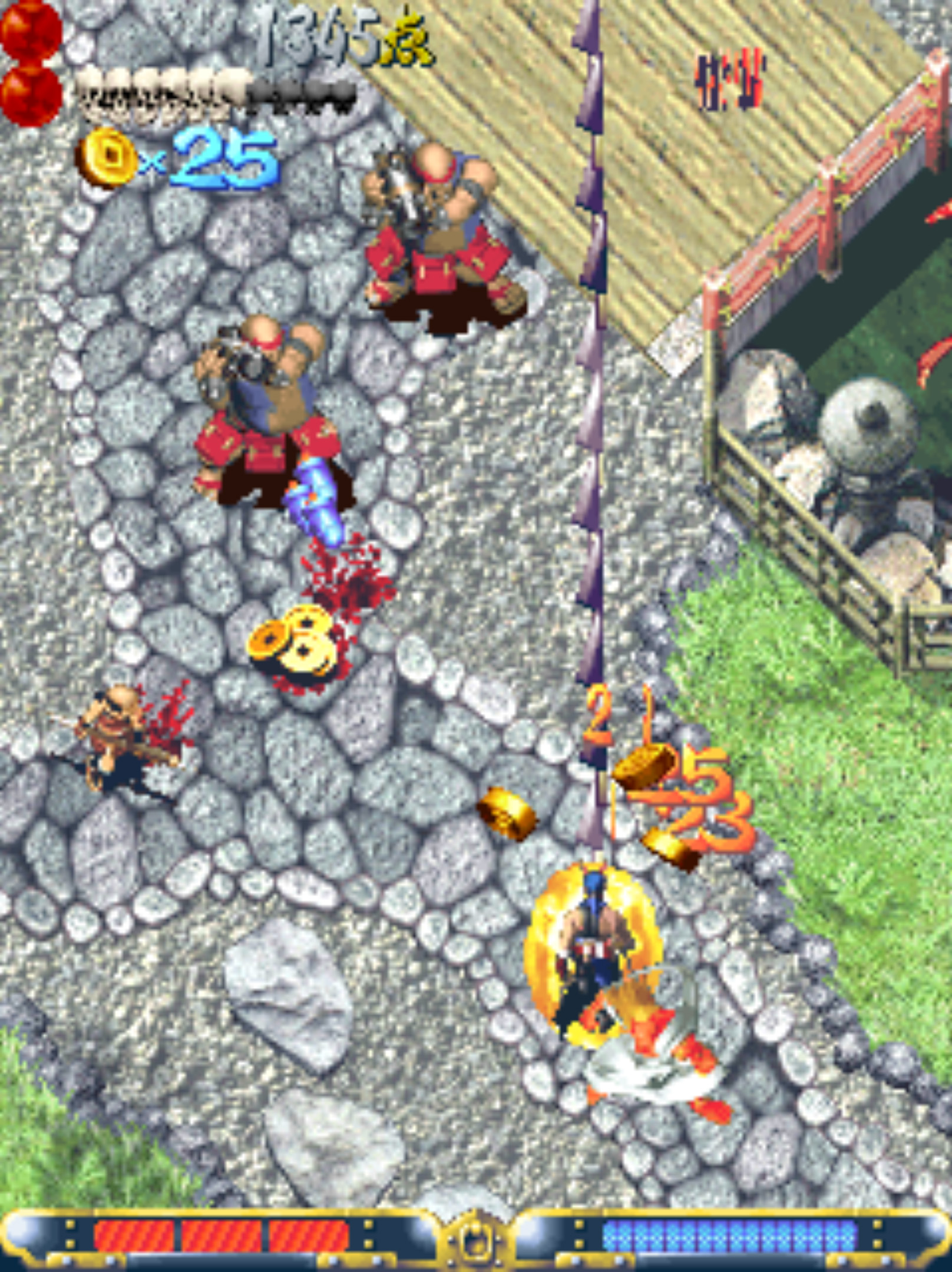 Guwange – Rooter's